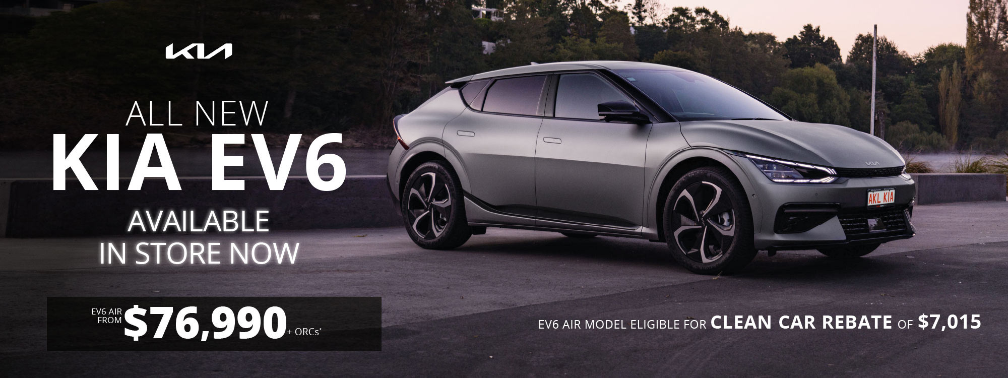 Andrew Simms New & Used Car Dealership Newmarket and Botany Auckland